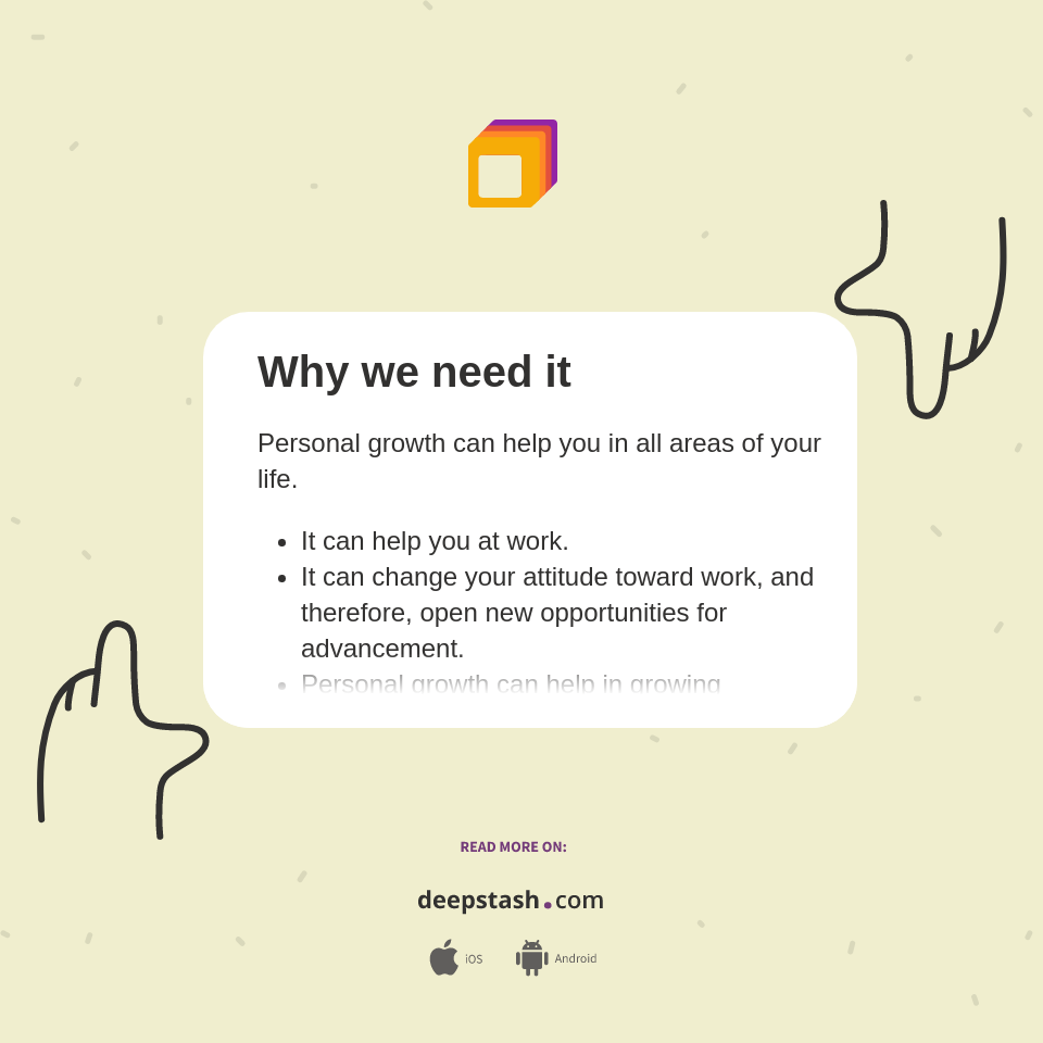 Why we need it - Deepstash