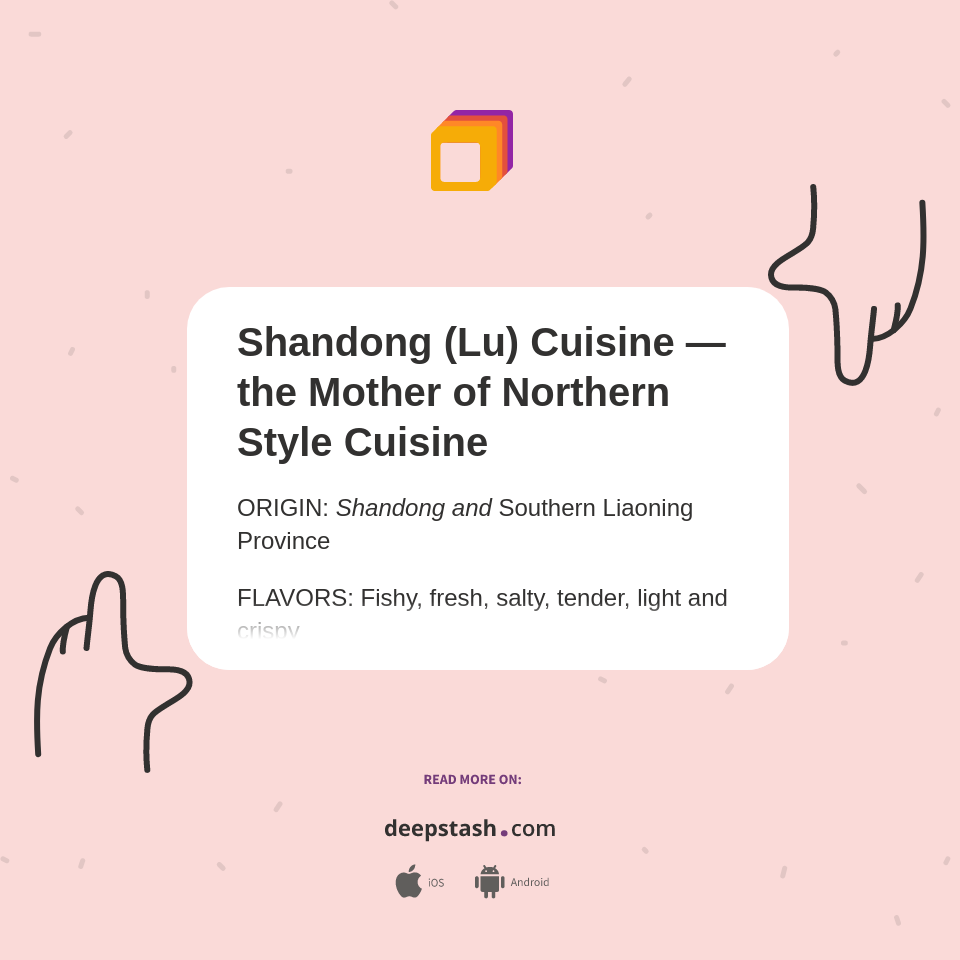 Shandong (Lu) Cuisine — the Mother of Northern Style Cuisine - Deepstash