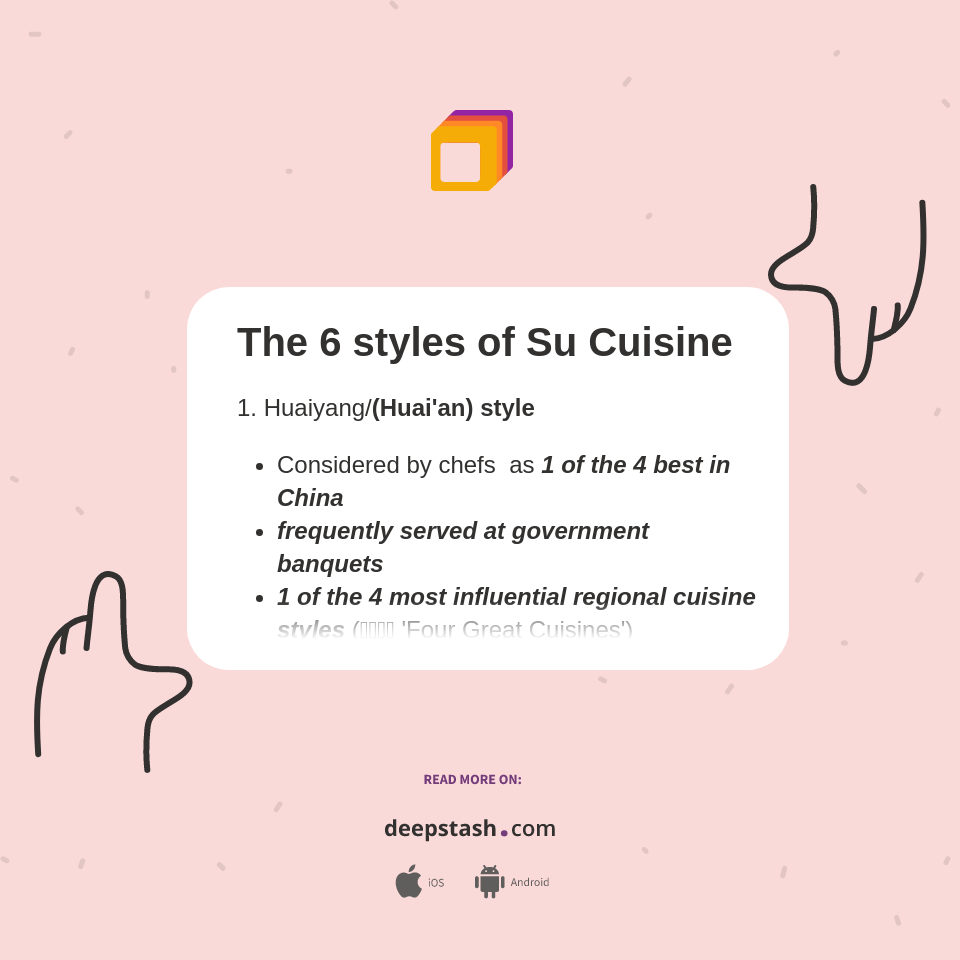The 6 styles of Su Cuisine - Deepstash