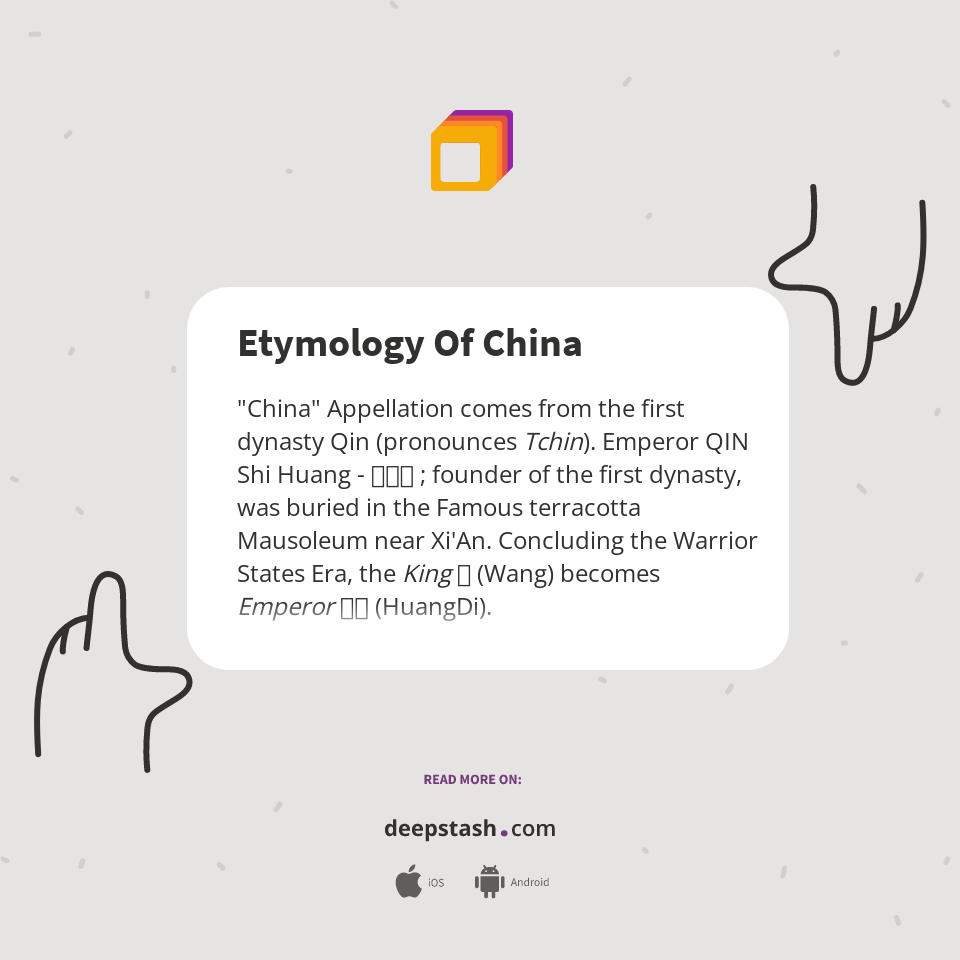 Etymology Of China - Deepstash