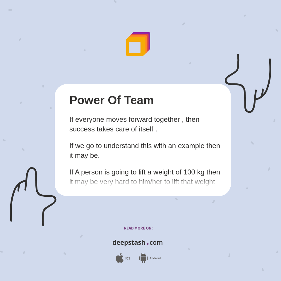 Power Of Team - Deepstash