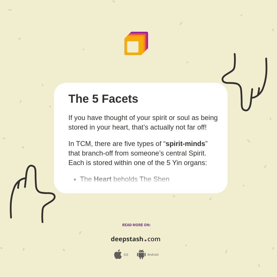 The 5 Facets - Deepstash