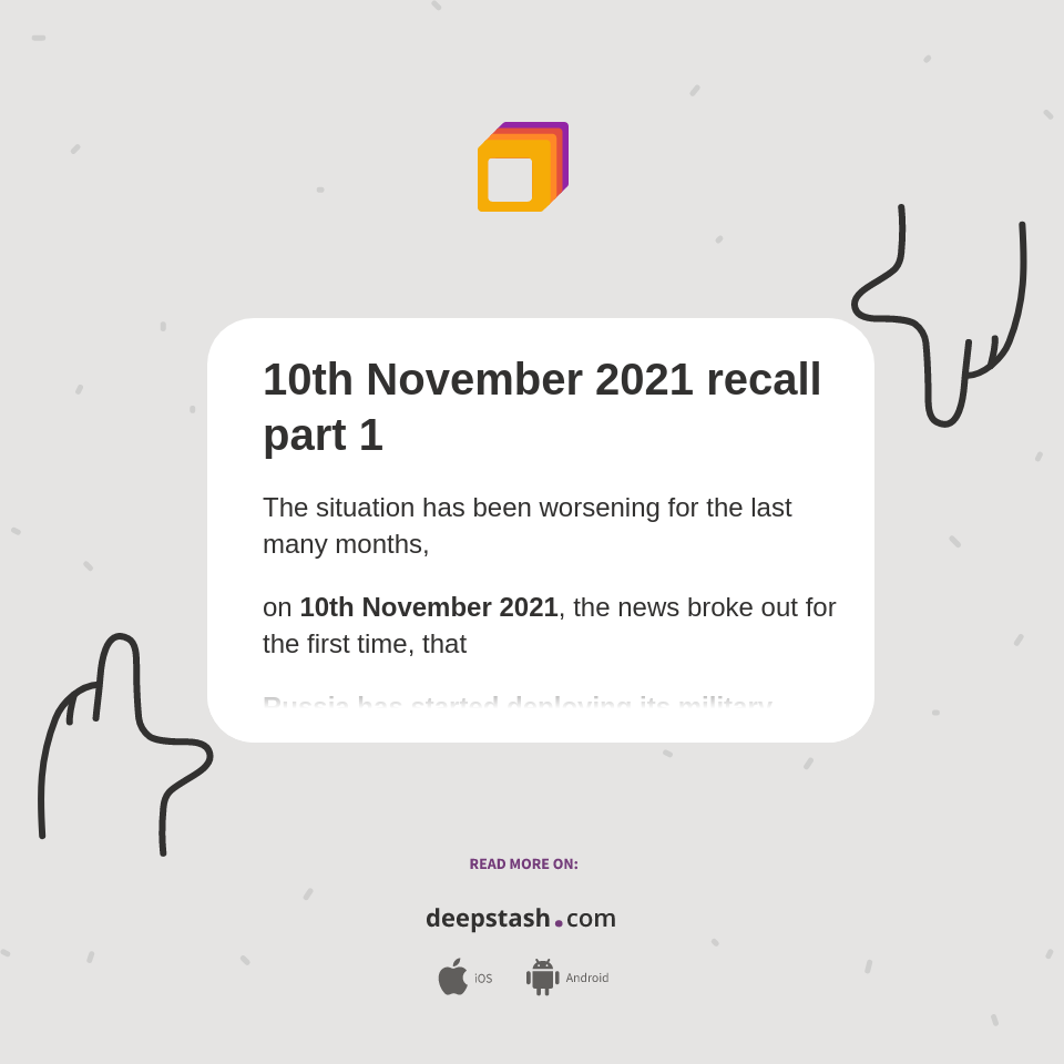 10th November 2021 recall part 1 - Deepstash
