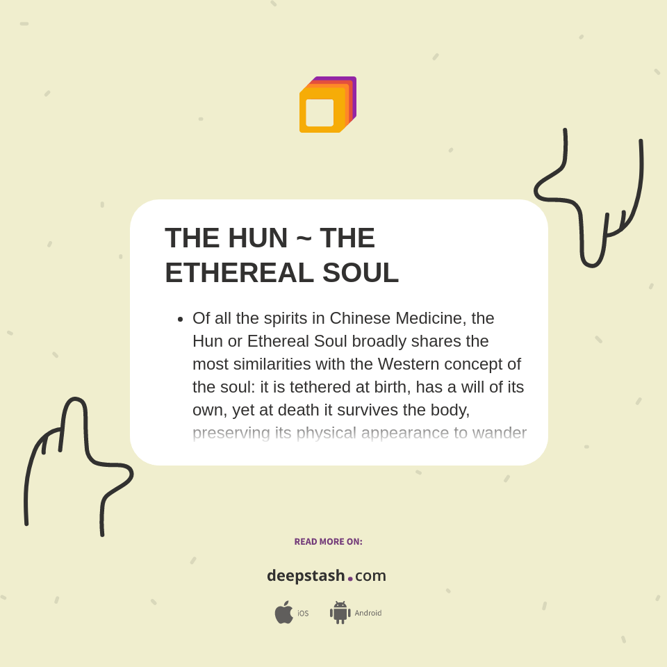 THE HUN ~ THE ETHEREAL SOUL - Deepstash