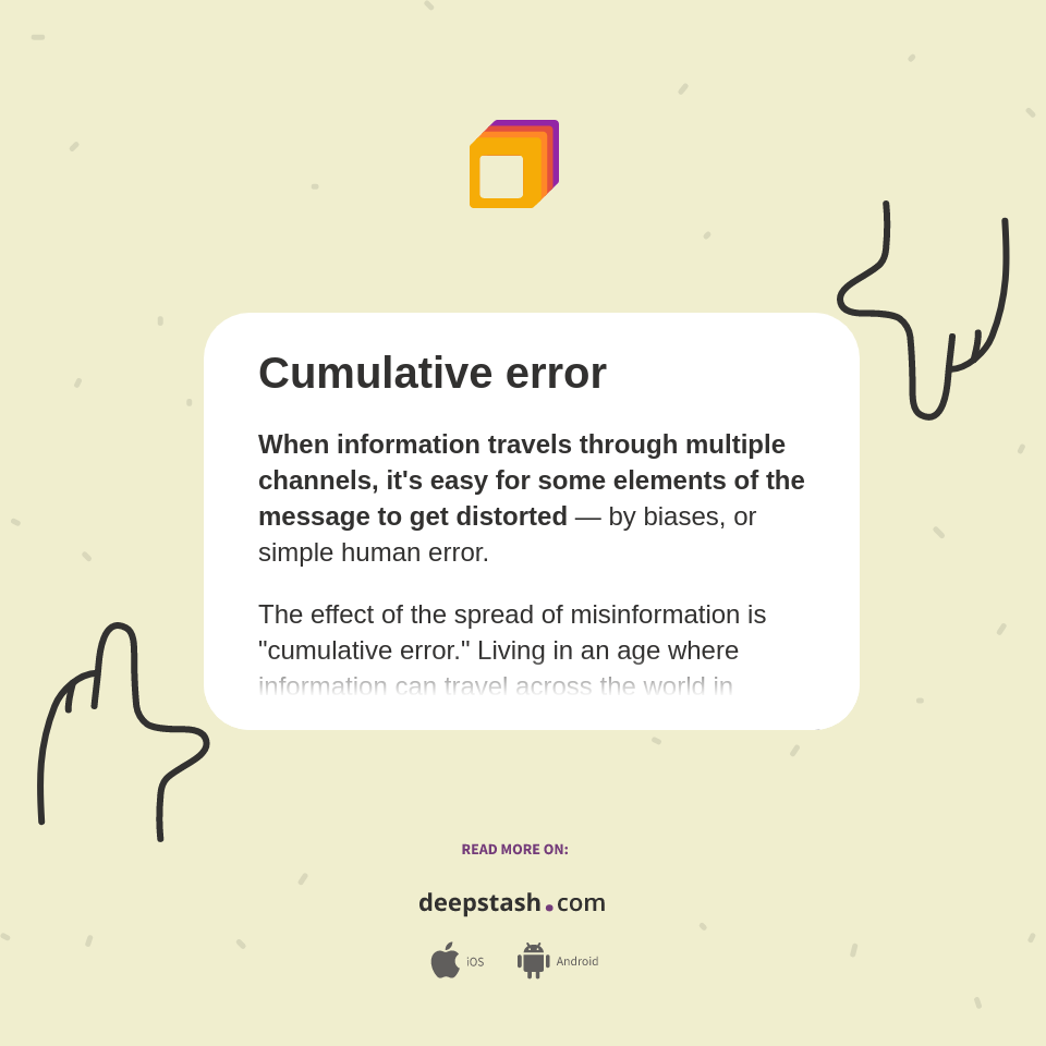 Cumulative error - Deepstash
