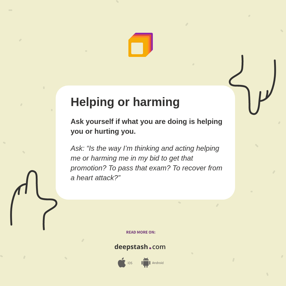 Helping or harming - Deepstash
