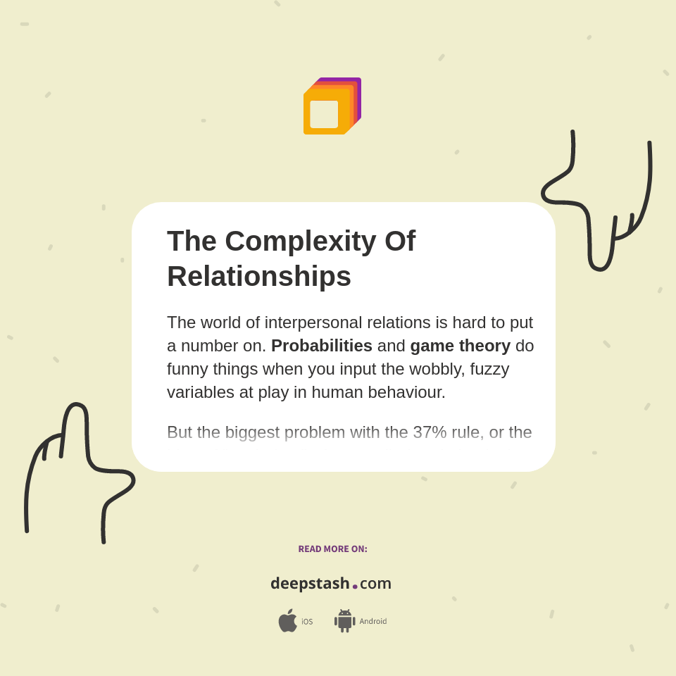 The Complexity Of Relationships - Deepstash