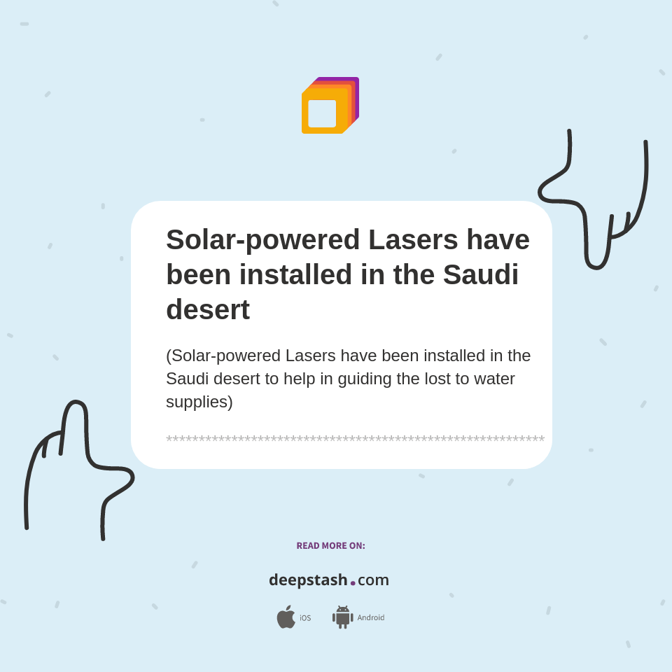 Solar-powered Lasers have been installed in the Saudi desert - Deepstash