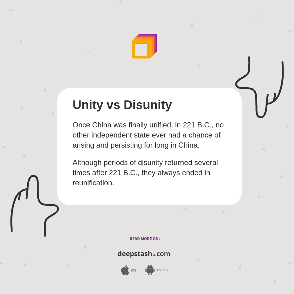 Unity vs Disunity - Deepstash