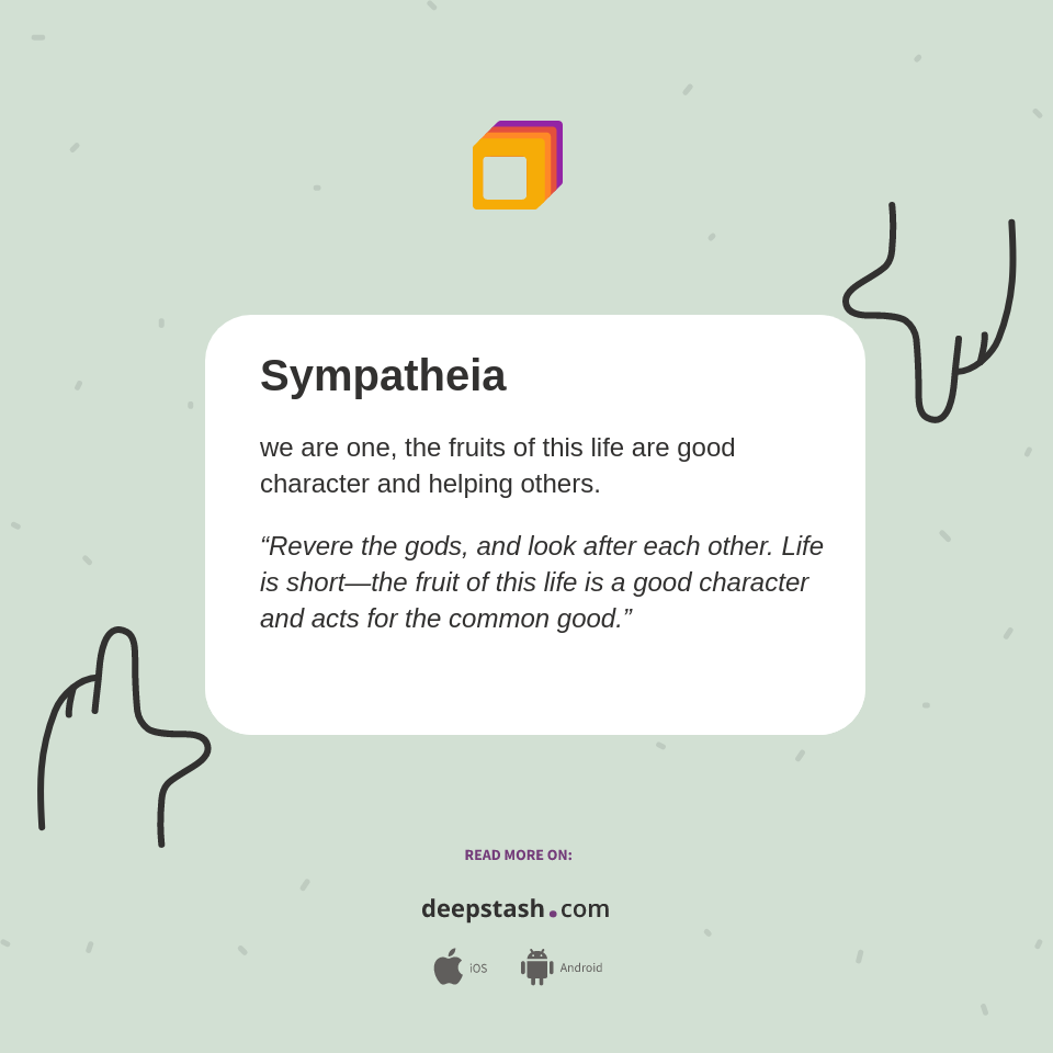 Sympatheia - Deepstash