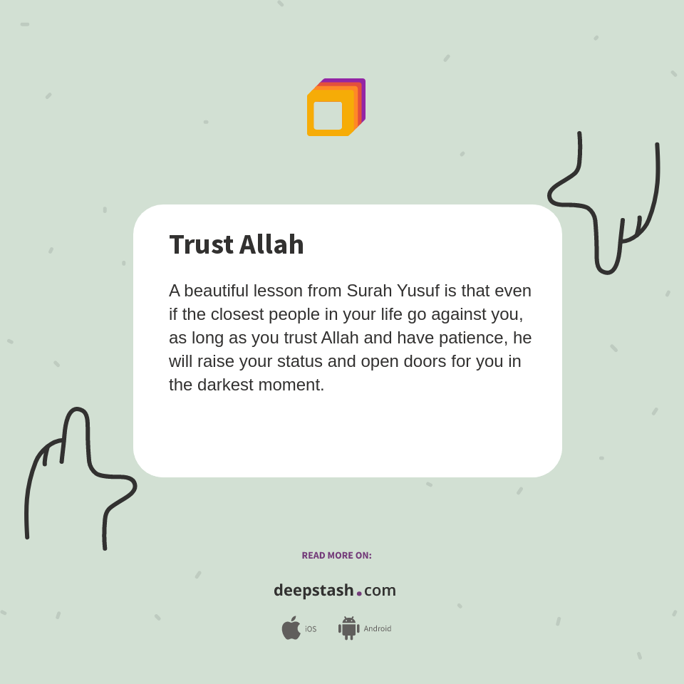 Trust Allah - Deepstash