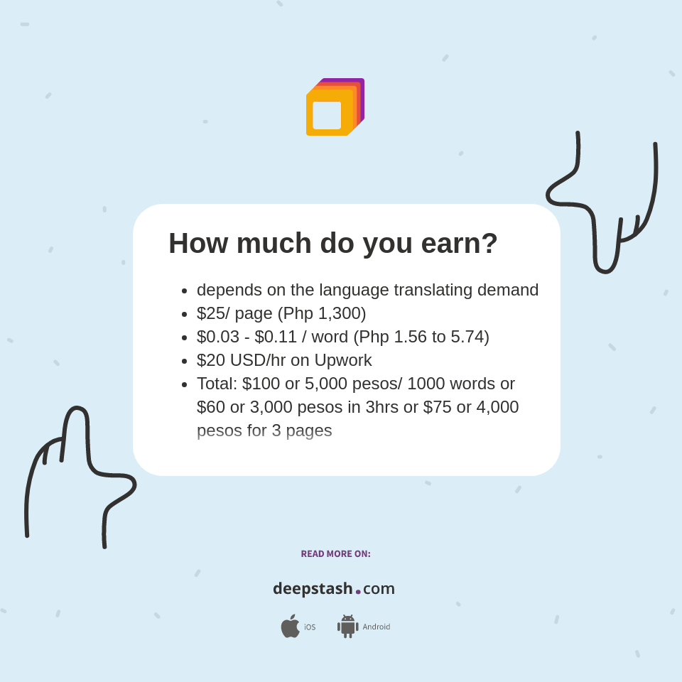 How much do you earn? - Deepstash
