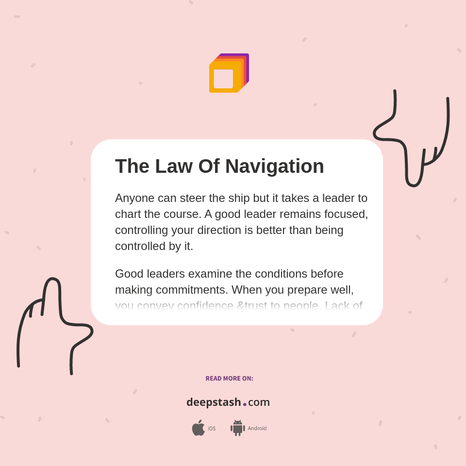 The Law Of Navigation - Deepstash