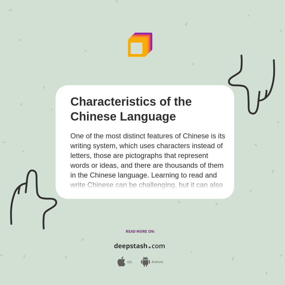 Characteristics of the Chinese Language - Deepstash