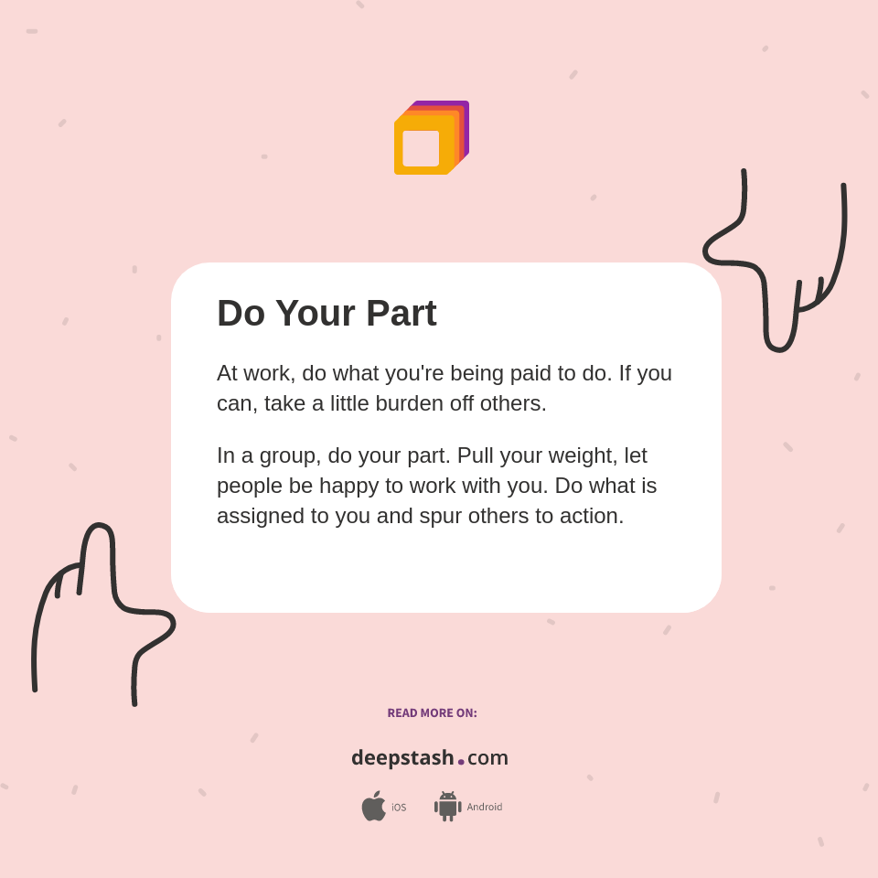 Do Your Part - Deepstash