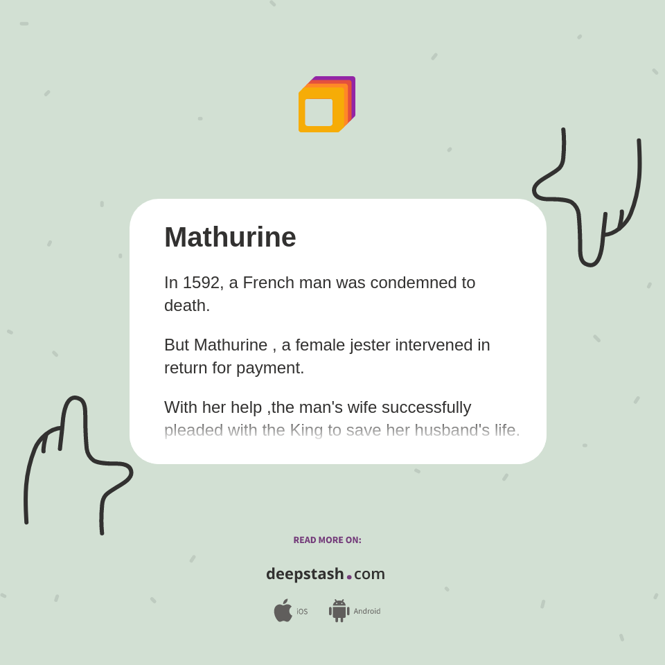 Mathurine - Deepstash