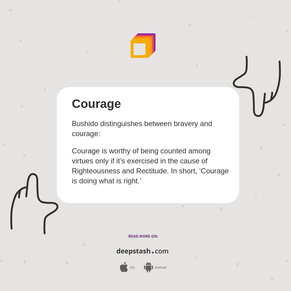 Courage - Deepstash