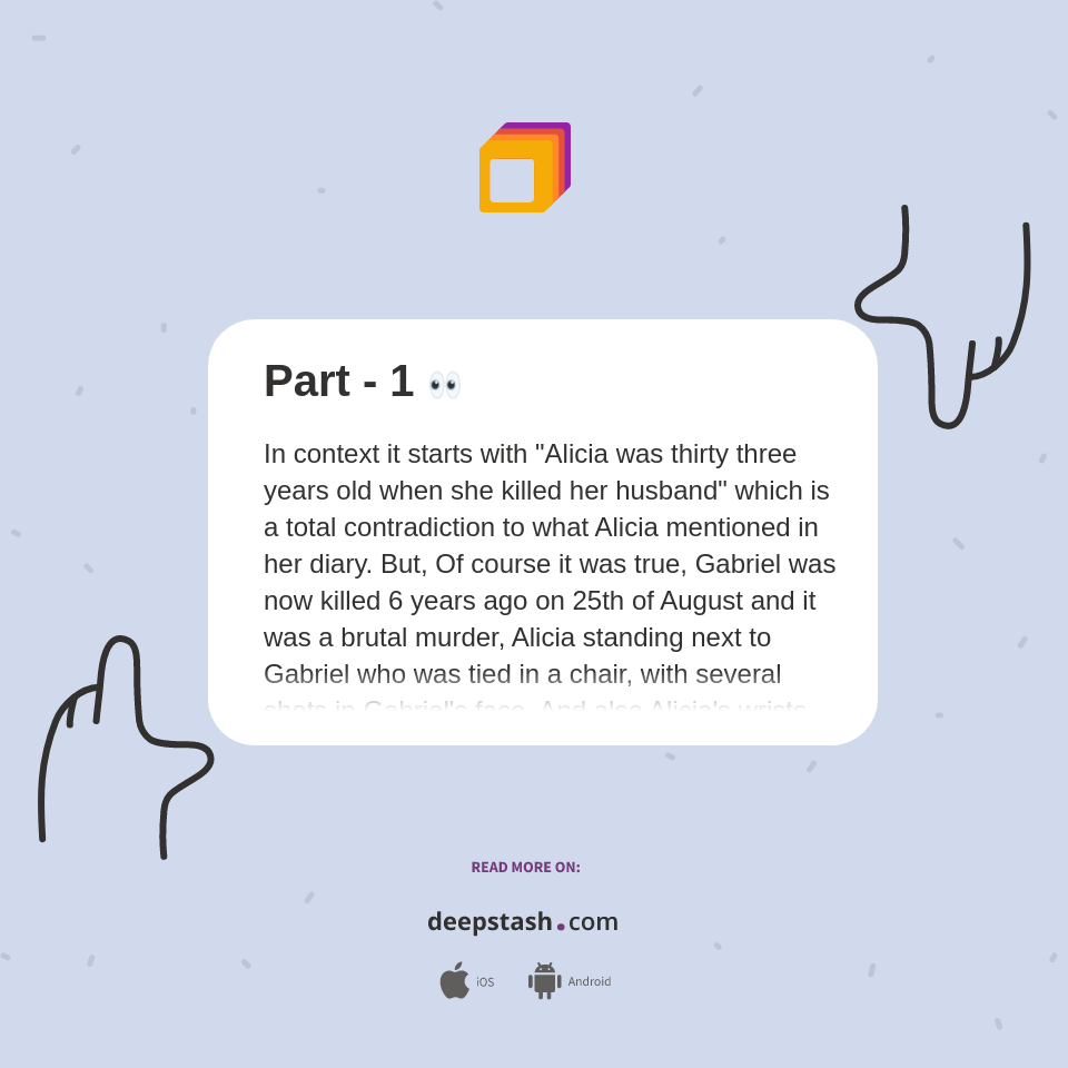 Part 1 рџ ђ Deepstash