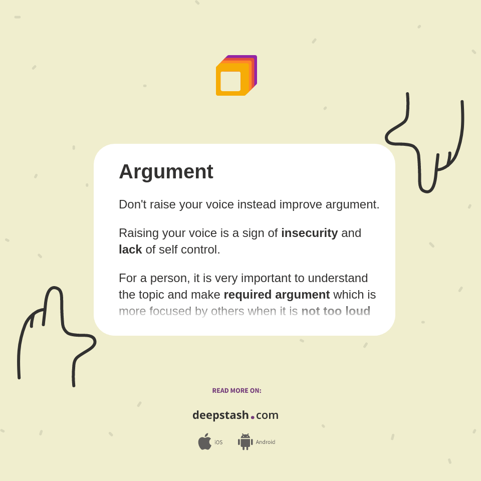 Argument - Deepstash