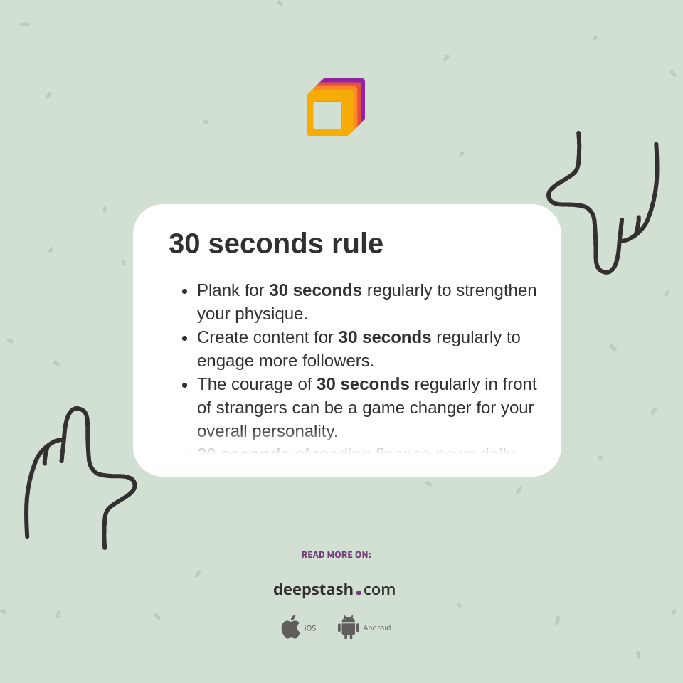 30 seconds rule - Deepstash