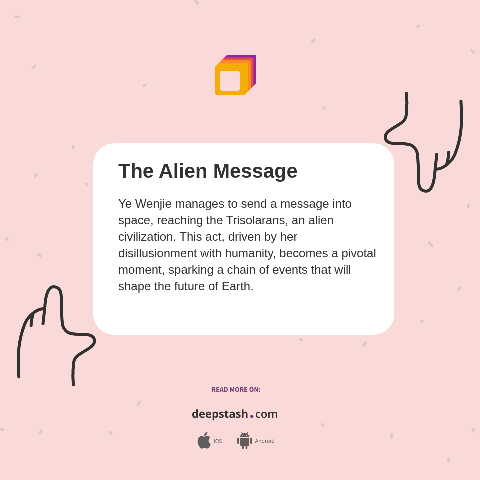The Alien Message - Deepstash