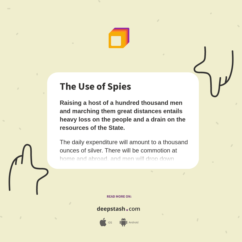 The Use of Spies - Deepstash