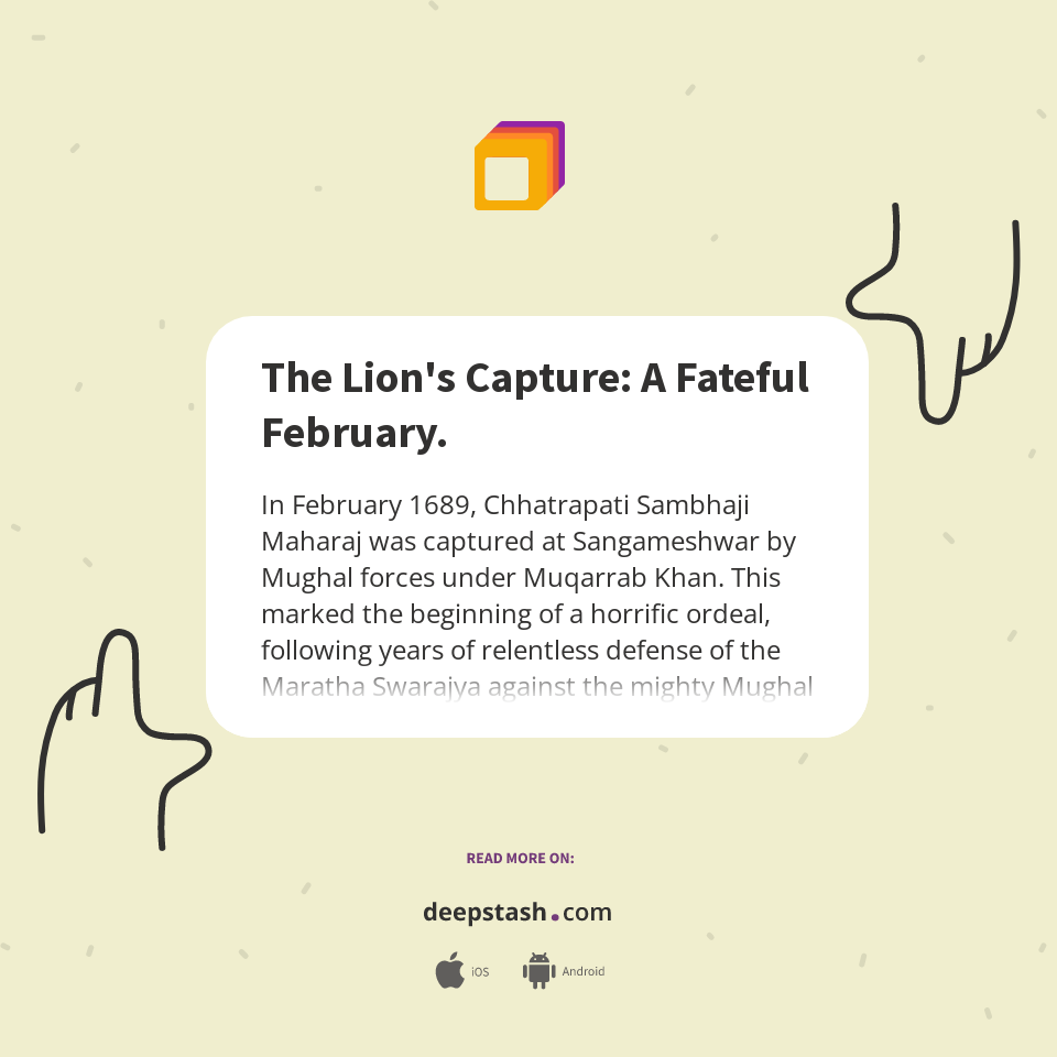 The Lion's Capture: A Fateful February. - Deepstash