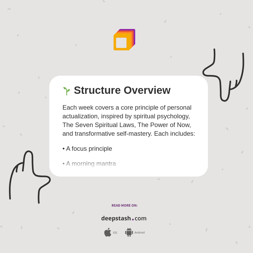 🌱 Structure Overview - Deepstash