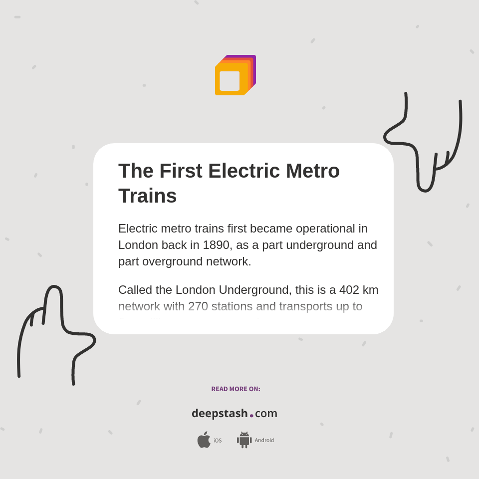 The First Electric Metro Trains - Deepstash
