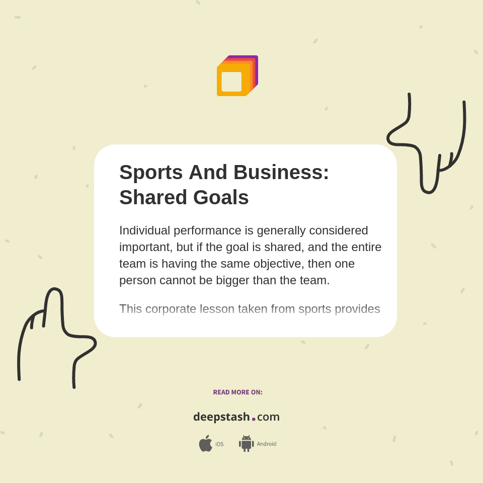 Sports And Business: Shared Goals - Deepstash