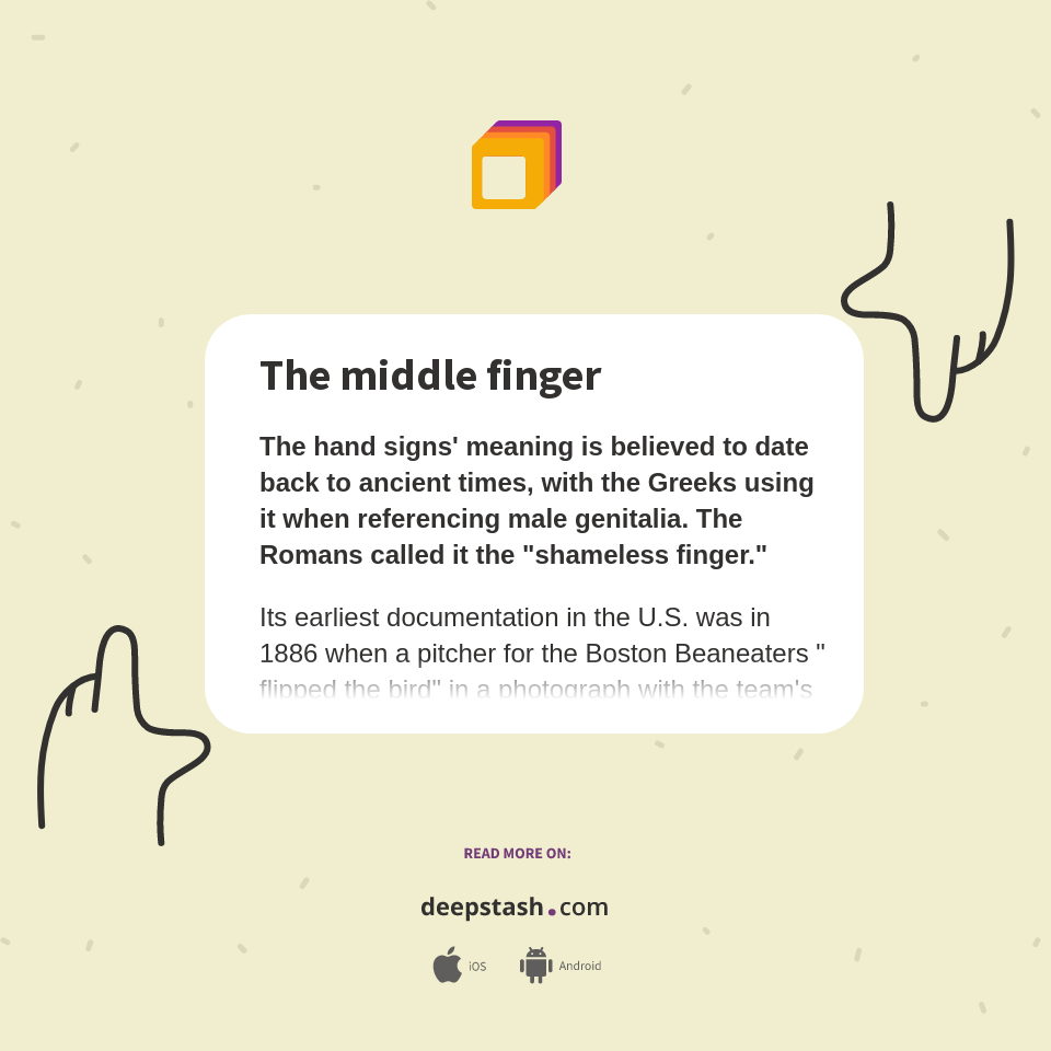 The middle finger - Deepstash