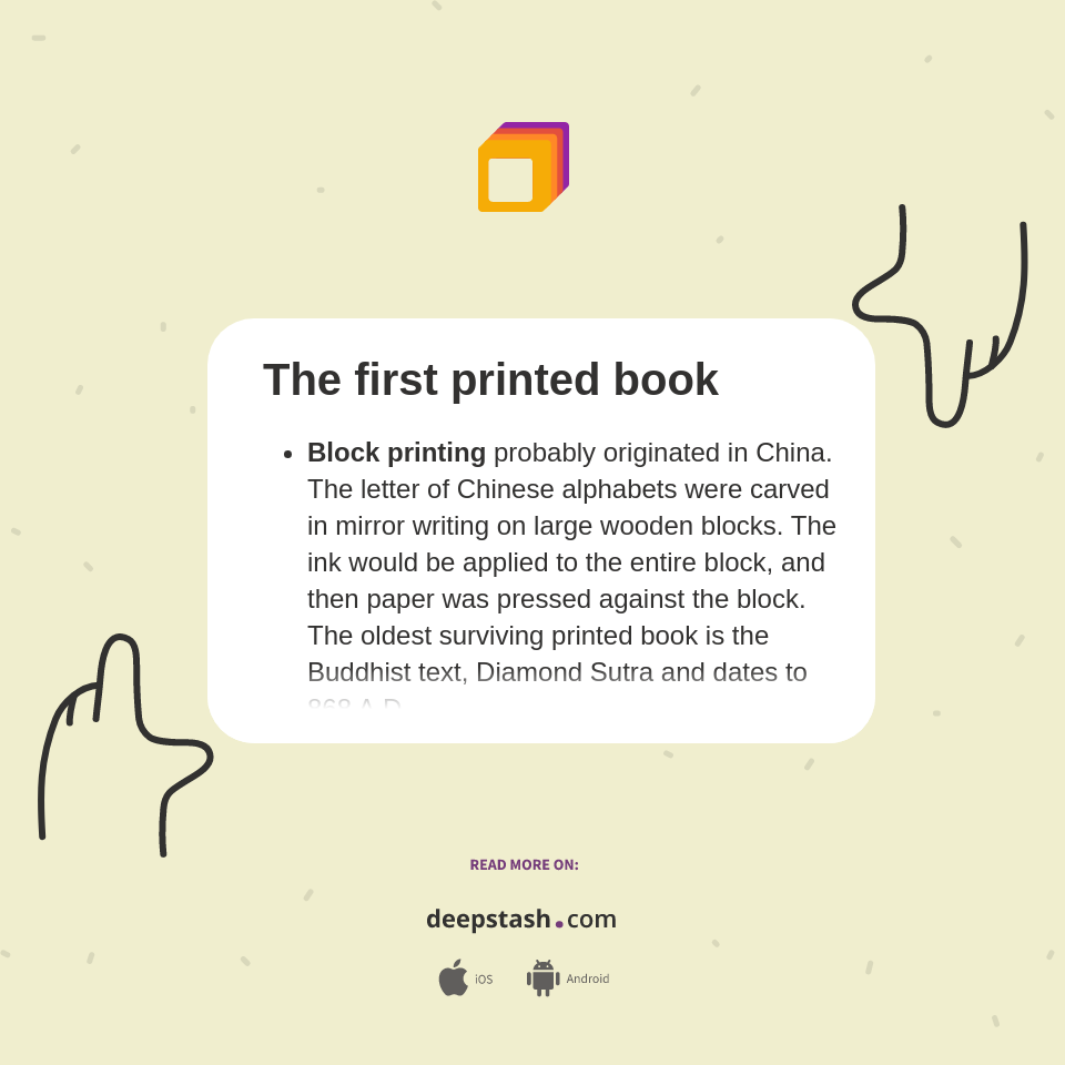 The first printed book - Deepstash
